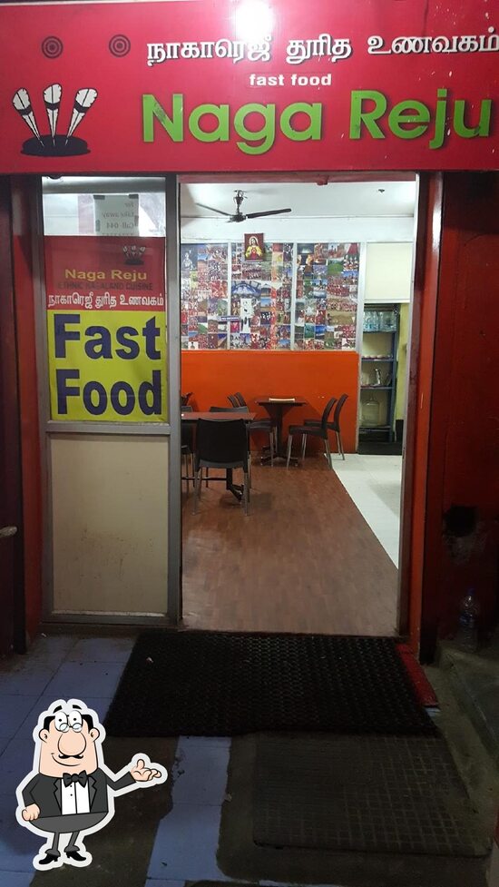 Naga Reju Fast Food, Chennai - Restaurant menu, prices and reviews