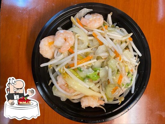 Tasty Express in Columbus - Restaurant menu and reviews