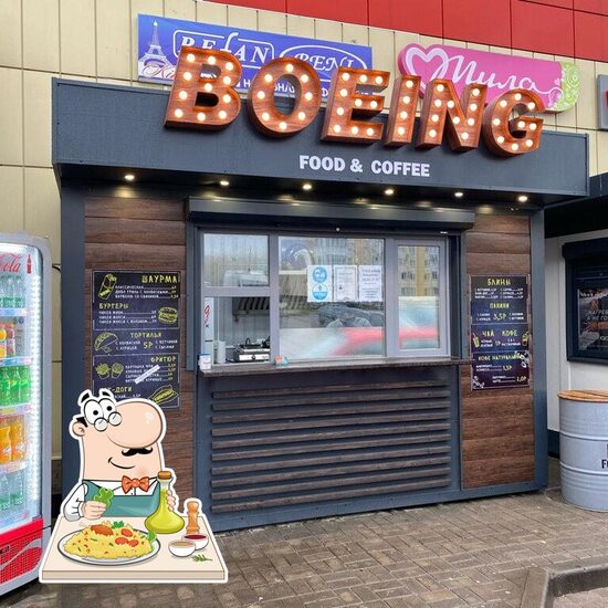 Menu at Boeing foodtruck cafe, Navapolatsk, Maladziožnaja vulica