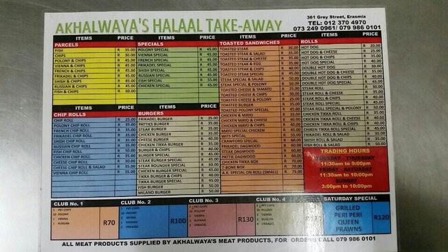 Menu at Erasmia Akhalwayas restaurant, Centurion