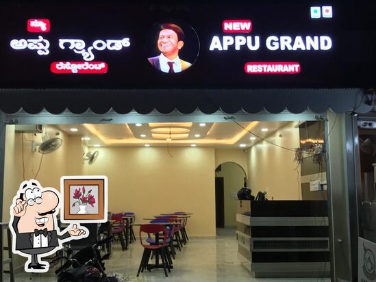 New Appu Grand, Bengaluru - Restaurant menu, prices and reviews