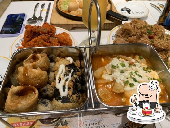 Menu at NeNe Chicken restaurant, Hong Kong, 安邦路9號 B區2樓287-295號舖