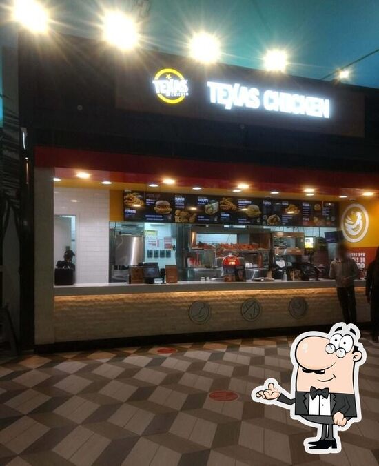 Menu at Texas Chicken restaurant, Abu Dhabi, Marina Mall