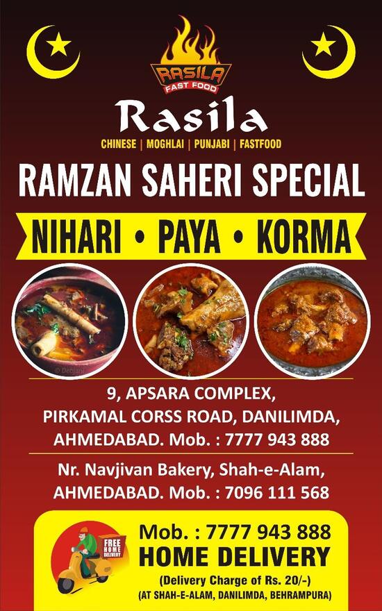 Menu at Rasila fast food, Ahmedabad