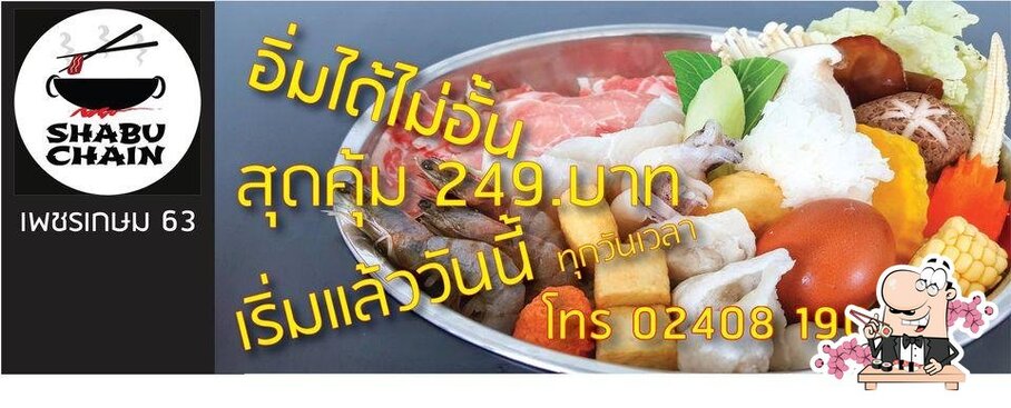 Restaurante Shabu chain เพชรเกษม 63, Bangkok - Opiniones del restaurante