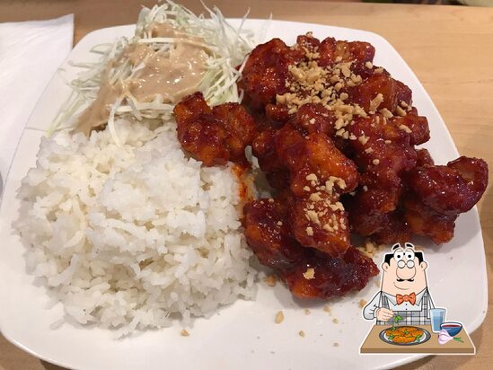 Carta de Ireh Restaurant, Honolulu, Kapiolani Blvd