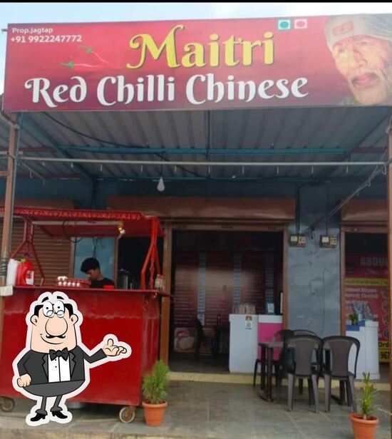 MAITRI RED CHILLI CHINESE, Pune - Restaurant menu, prices and reviews