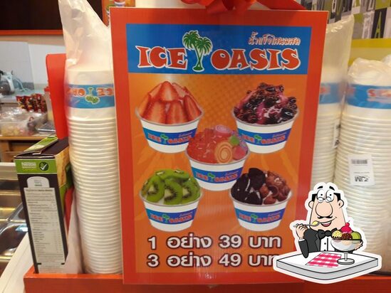 ICE OASIS restaurant, Nonthaburi, 7ELEVEN 74 สถาบันโรคทรวงอก อาคาร 8 ...