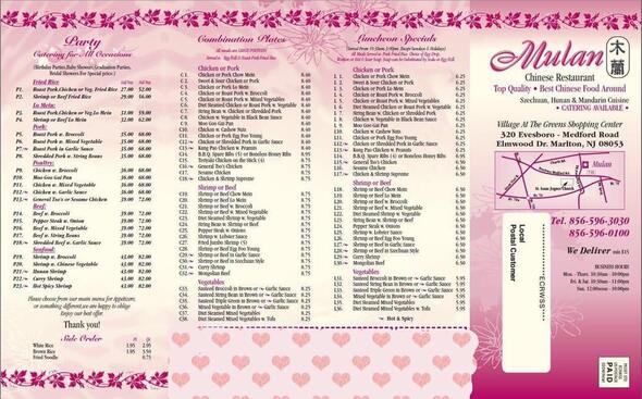 Menu at Mulan Food Marlton restaurant, Evesham Township
