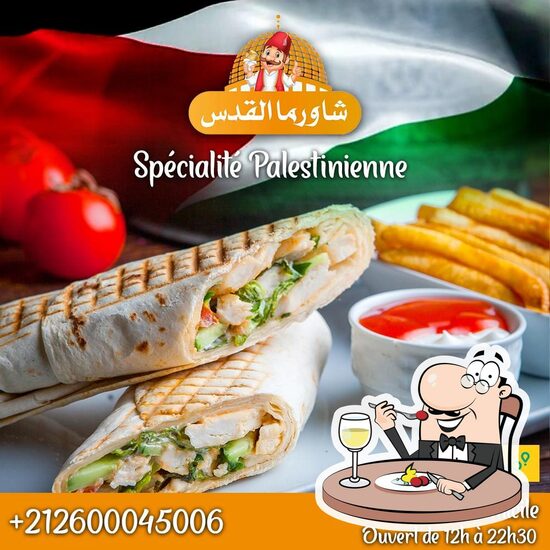 Menu au Chawarma Al Quds restaurant, Casablanca