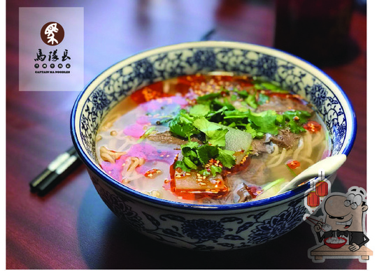 Captain Ma Noodles, 1480 Brenton St #66 in Halifax - Restaurant reviews