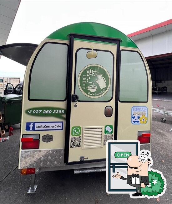 Jack’s Corner Cafe 謝記 (香港) 茶檔 (Albany Tai Ping), Auckland - Restaurant ...