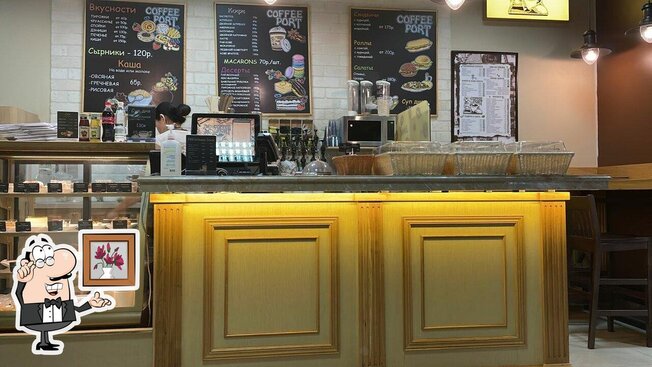 Menu at COFFEEPORT, Moscow, Otradnaya Street