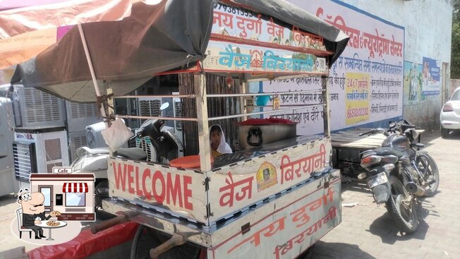 Durga Veg Biryani, Dankaur - Restaurant menu, prices and reviews