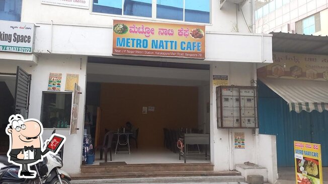 Menu at Metro Naati Cafe, Bengaluru
