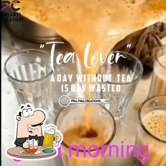 Salagar ammruta cha tea, Chadchan - Restaurant menu, prices and reviews