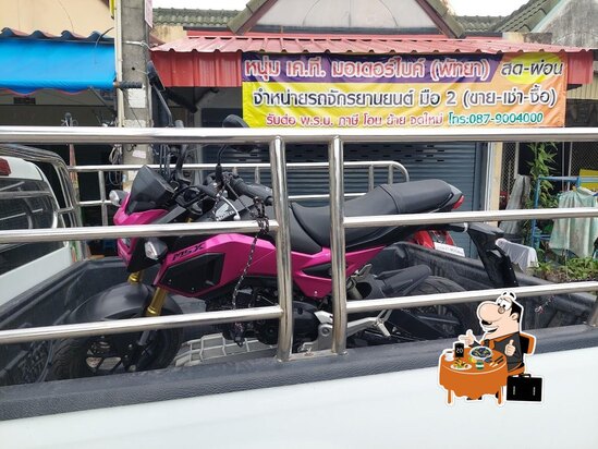 Tar Tar Bar, Pattaya - Restaurant menu, prices and reviews