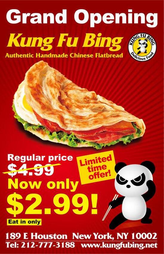 Kung Fu Bing, 189 E Houston St in New York City