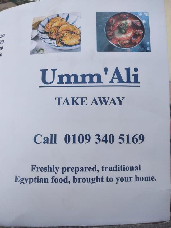Umm Ali Foods restaurant, Luxor - Restaurant reviews