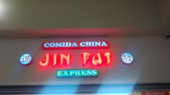 Jin Fat Express restaurant, Cancún - Restaurant reviews