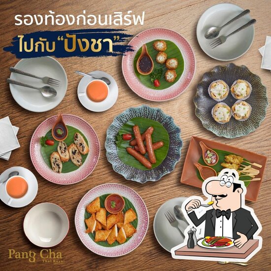 Pang Cha Cafe Siam Paragon, Bangkok - Restaurant menu, prices and reviews
