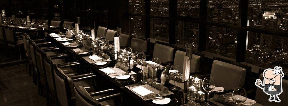 Observatory Lounge, Dubai - Restaurant menu, prices and reviews