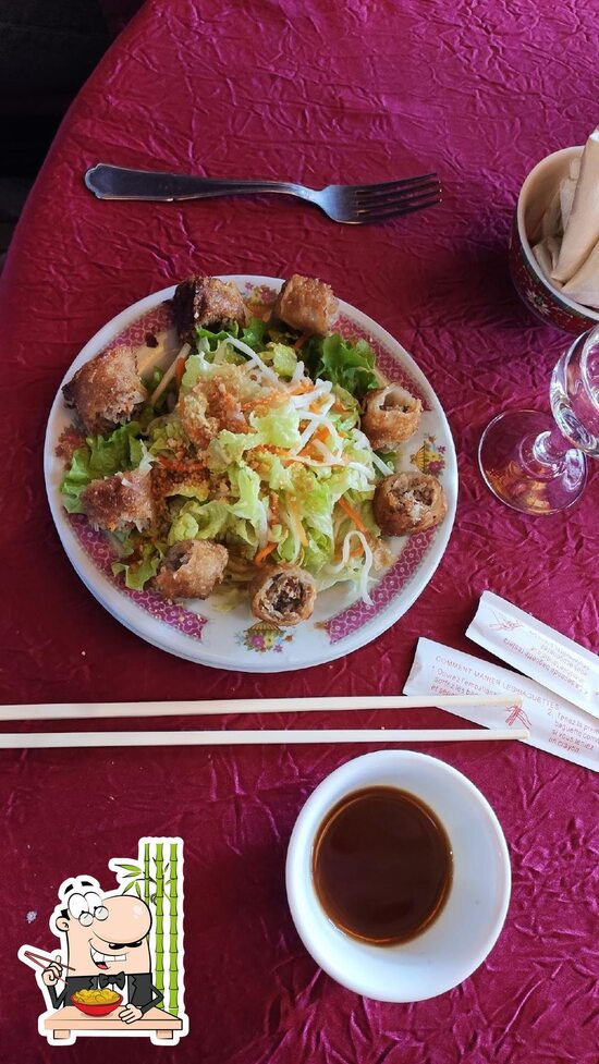 Hong Chang restaurant, Pau - Restaurant menu and reviews