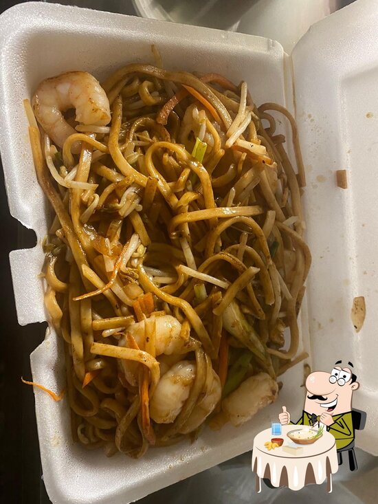 Fortune Chinese Restaurant, Romulus - Restaurant menu, prices and reviews