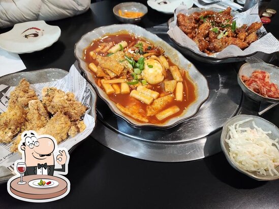 Menu at Hello Seoul Korean Cuisine & BBQ, Gumdale