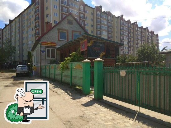 Посиделки pub & bar, Kaliningrad, ulitsa Gertsena - Restaurant reviews