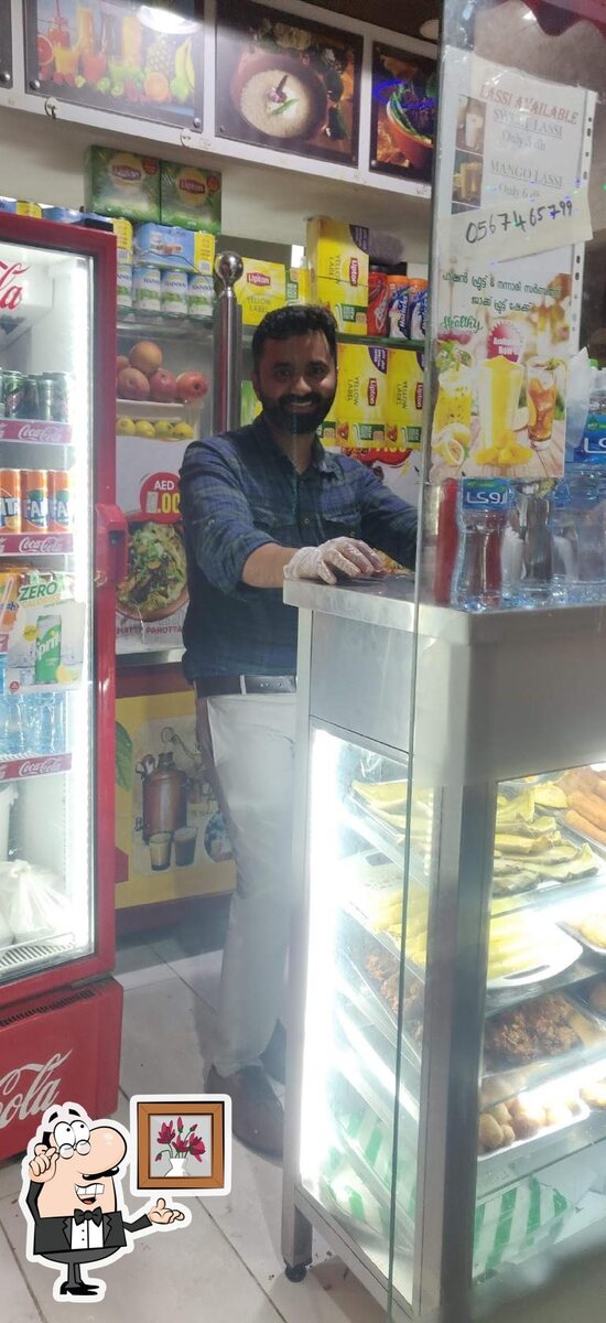 Pulwama Cafeteria Abu Dhabi Restaurant Menu Prices And Reviews