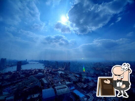 Al Dawar Revolving Restaurant - Cairo Tower, Kairo - Speisekarte ...