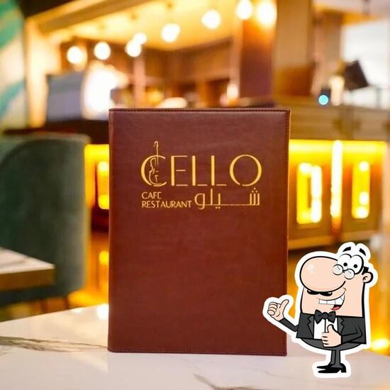 Cello cafe, Marrakesh - Restaurant reviews
