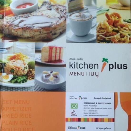 Menu at Kitchen Plus Pattaya cafeteria, Pattaya City