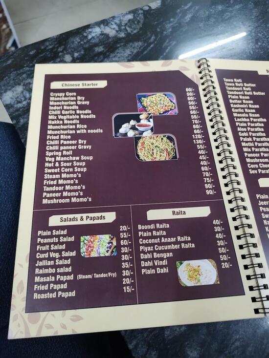 Menu at Shree Gopinath A Multi Cuisine Restaurant Only Veg, Indore