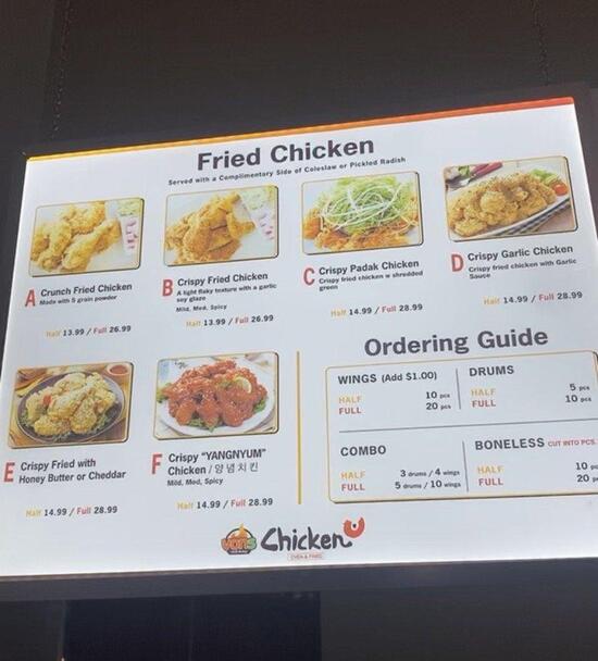 Menu at Vons Chicken - Carmichael, Carmichael