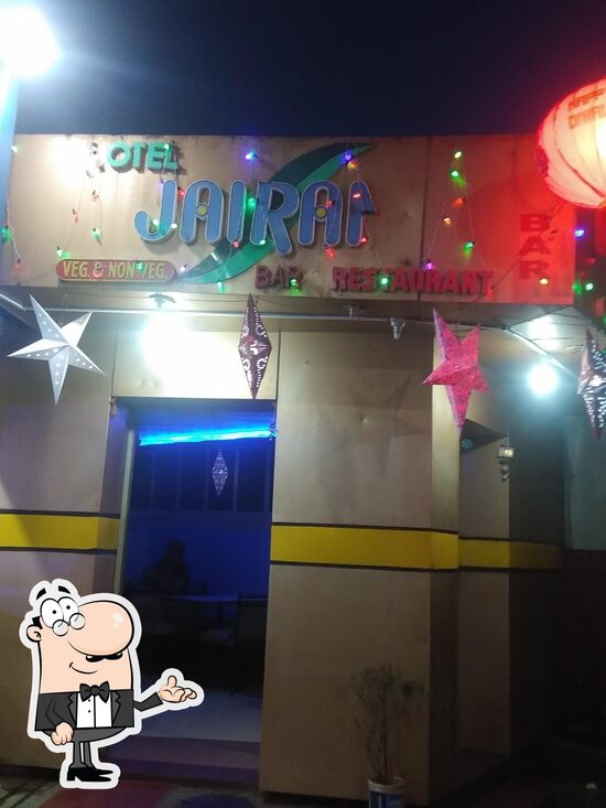 Jairam Bar And Restaurant, Roha - Restaurant menu, prices and reviews