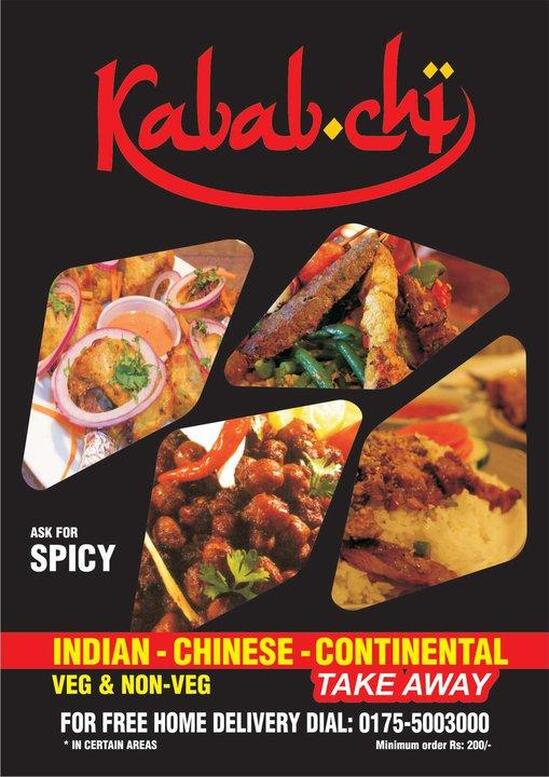 Menu at Kababchi, Patiala, 89XG+H77