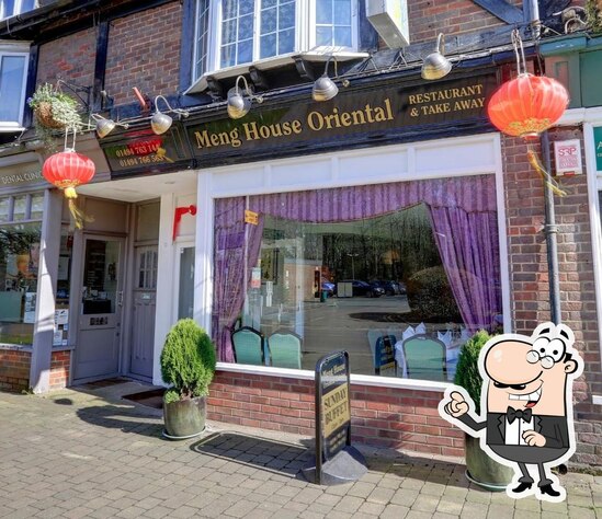 Meng House, Amersham - Restaurant menu, prices and reviews