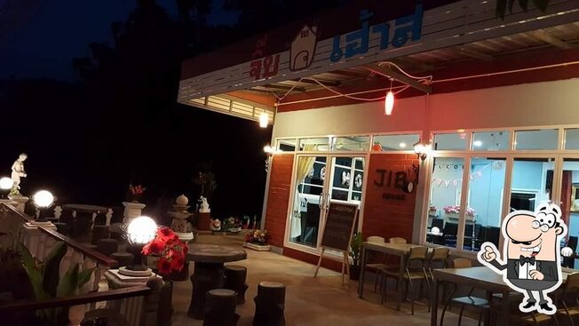 ร้านอาหารจิ๊บเฮ้าส์(อาหารไทย-อีสาน ปลาคัง ลาบ ต้ม ลวกจิ้ม), Phibun ...