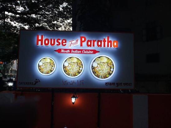 Menu at House Full Paratha, India