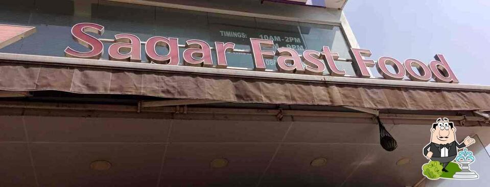 Menu at Sagar Fast Food, Bengaluru, 1330, 24th Main Rd, near power station