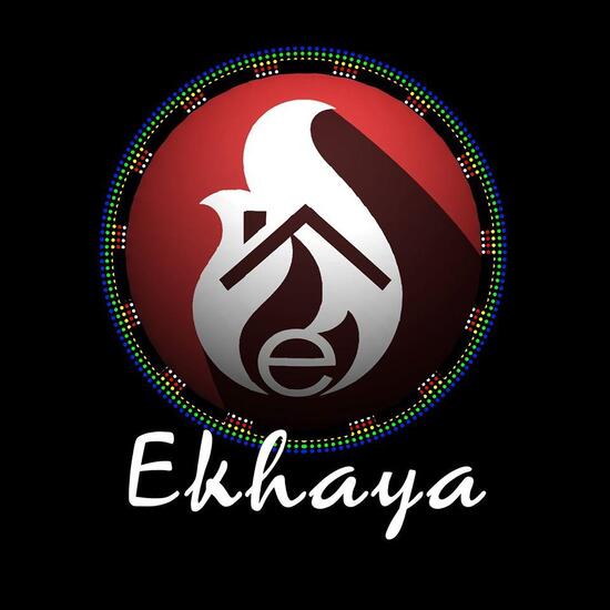 Speisekarte von Ekhaya restaurant, KwaDukuza