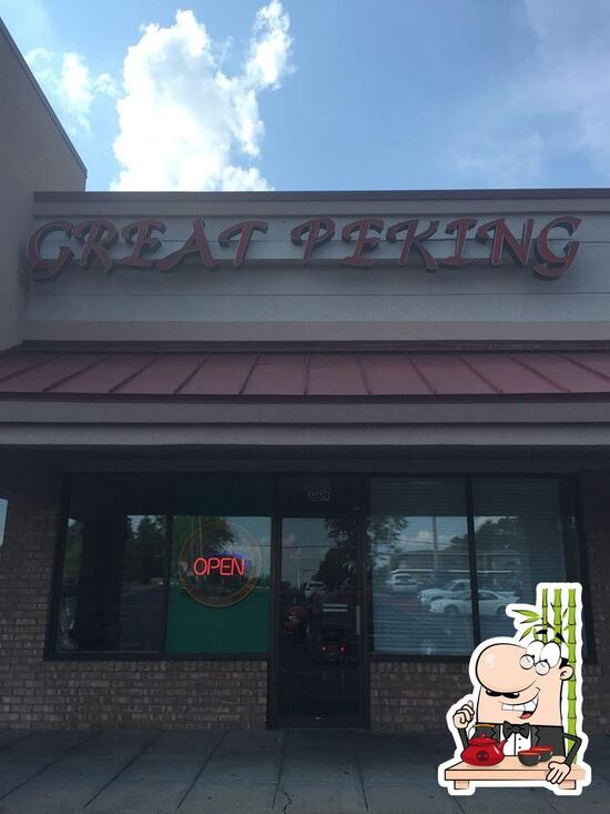 Great Peking, Arnold - Restaurant menu, prices and reviews