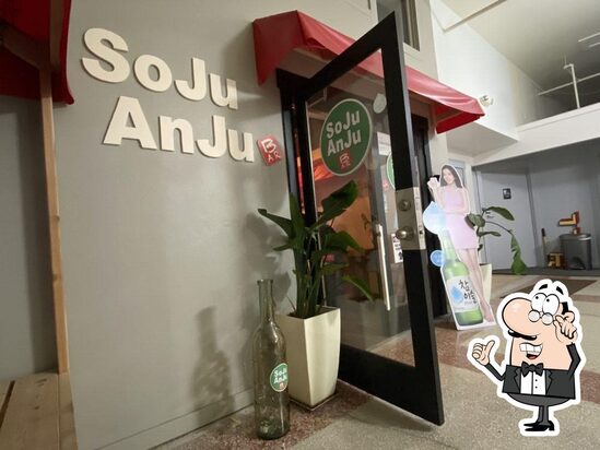 Soju Anju Bar, Seattle - Restaurant menu, prices and reviews