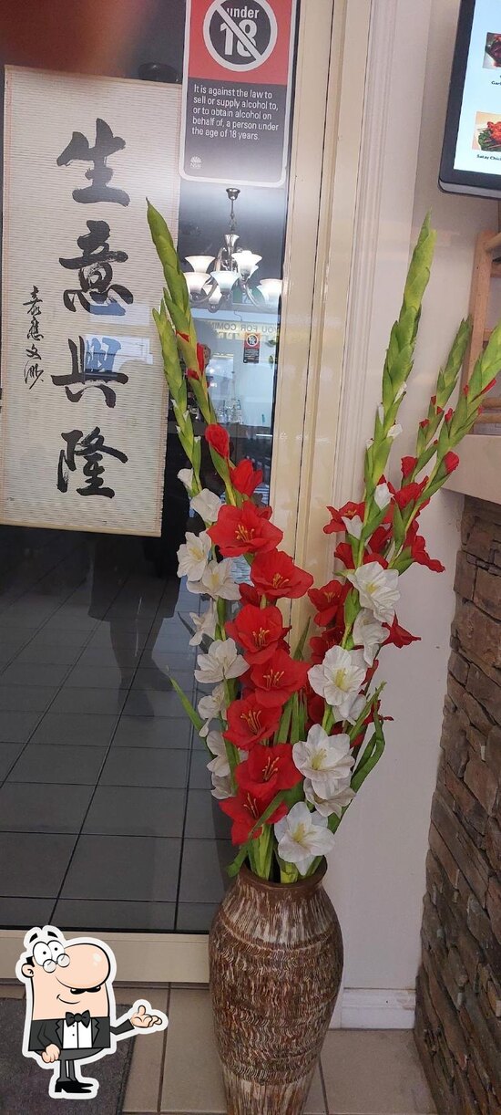 Golden Terrace Chinese Restaurant (Heatherbrae）, Heatherbrae ...