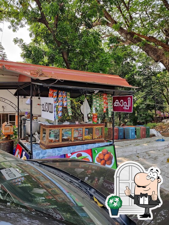 Menu at Municipal Park Snack Shop, Changanassery