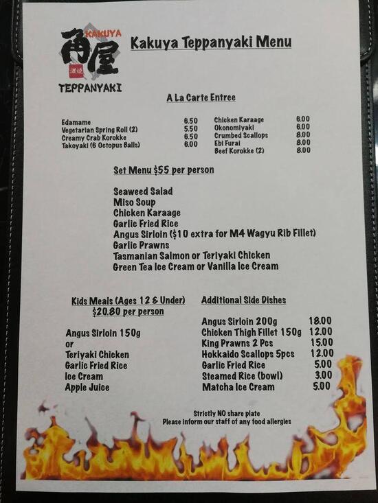Menu at Kakuya Teppanyaki restaurant, Mudjimba