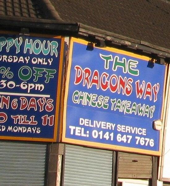 The Dragons Way in Glasgow - Restaurant reviews
