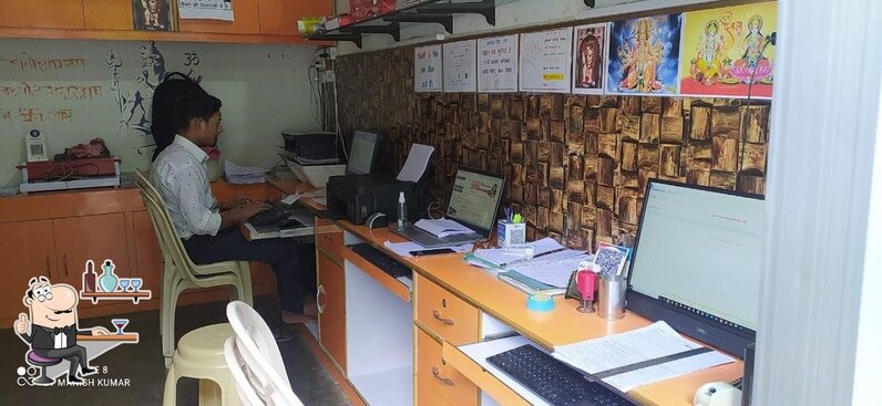 Balaji computer & CSC center, Bahjoi - Restaurant menu, prices and reviews